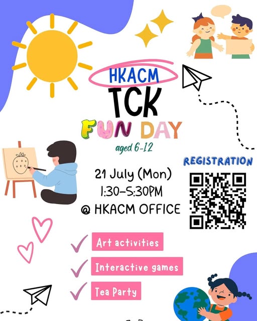 MK Fun Day!! | 香港差傳事工聯會辦公室
